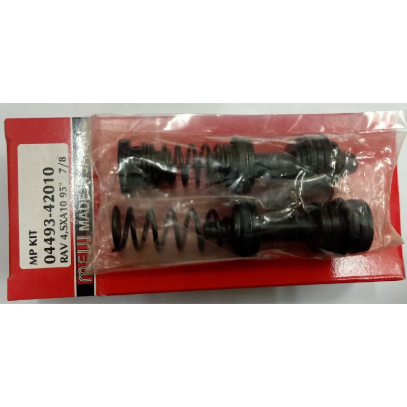 (04493-42010) TOYOTA RAV4,SXA10 1995"BRAKE MASTER PUMP KIT | Shopee ...