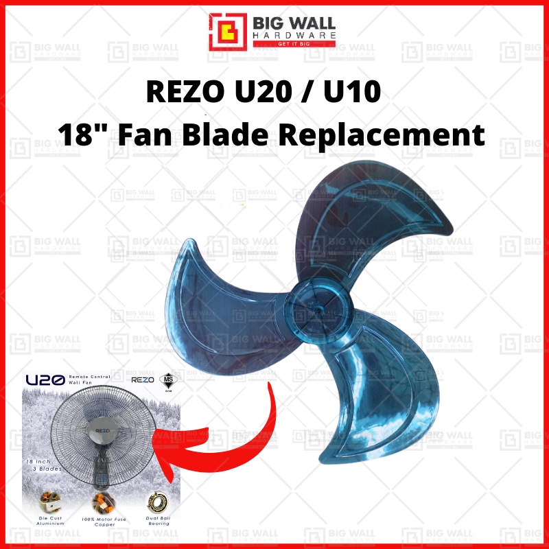 REZO U20 / U10 18" Wall Fan Blade Replacement Pengganti Bilah Kipas ...