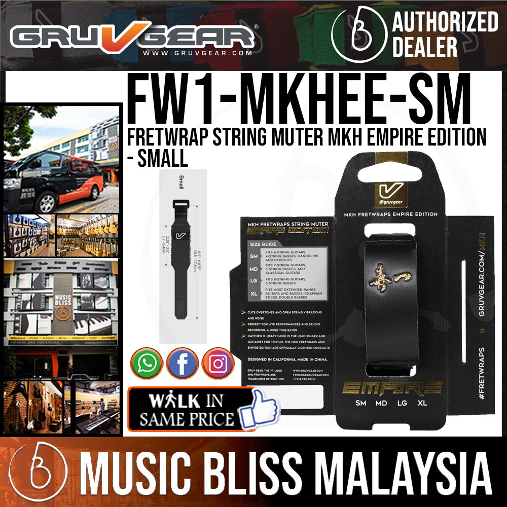 Gruv Gear MKH Empire Edition String Muter Fretwrap - Small (FW1-MKHEE-SM / FW1 MKHEE SM ...
