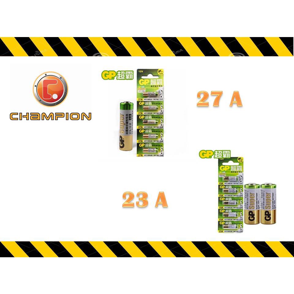GP Super (Original) 23A 27A 12V High Voltage Alkaline Battery Batteries | Shopee Malaysia