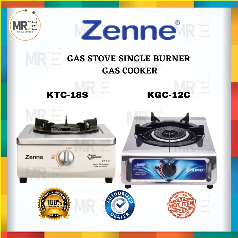 [NEW ITEM] ZENNE KGC-12C / KTC-18S Stainless Steel Portable Single ...