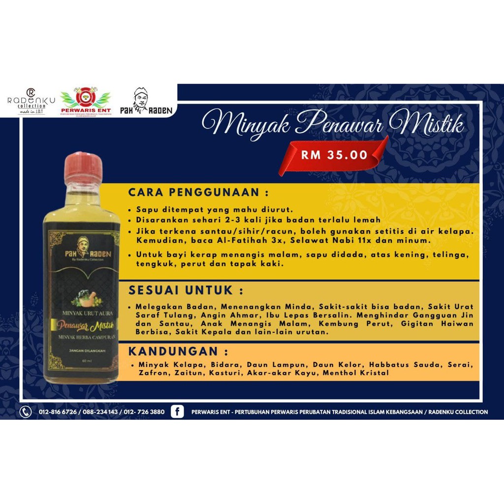 Minyak Urut Aura Penawar Mistik (Melegakan/Menenangkan/Bisa Badan/Urat ...