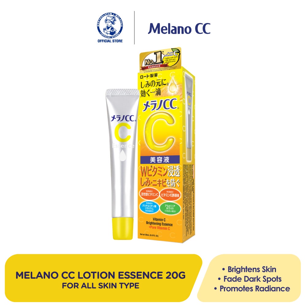 melano cc - Prices and Promotions - Mar 2023 | Shopee Malaysia