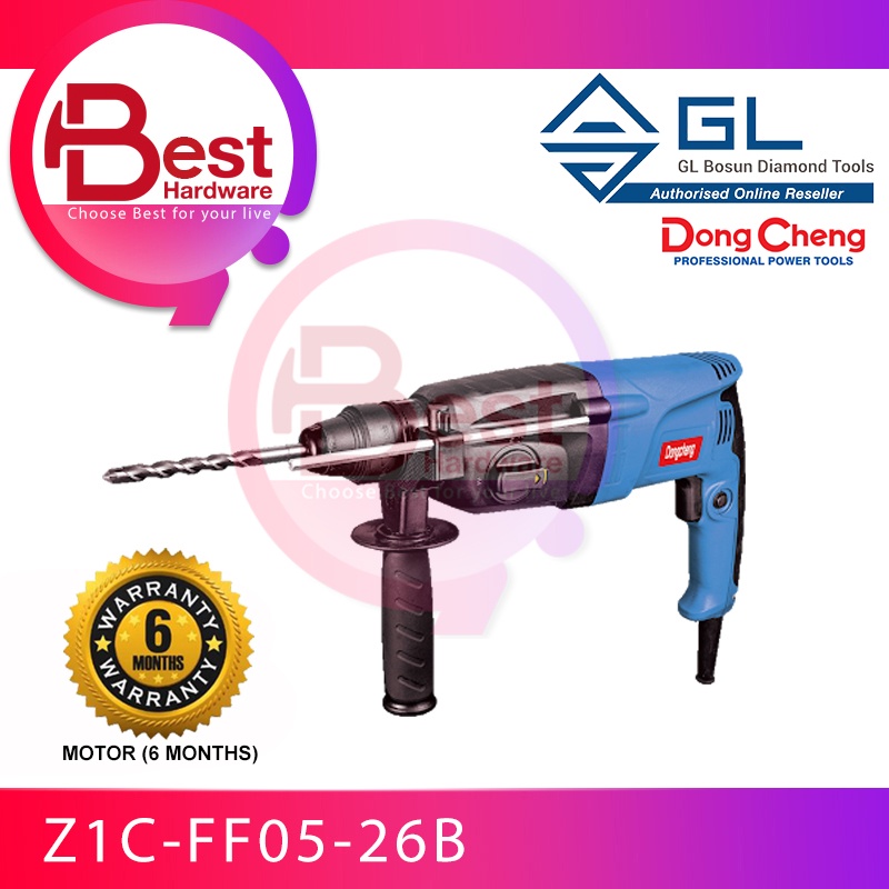 BEST HARDWARE - DONG CHENG 3 MODE 720W 26MM ELECTRIC ROTARY HAMMER DRILL (DZC05-26B / Z1C-FF05 ...