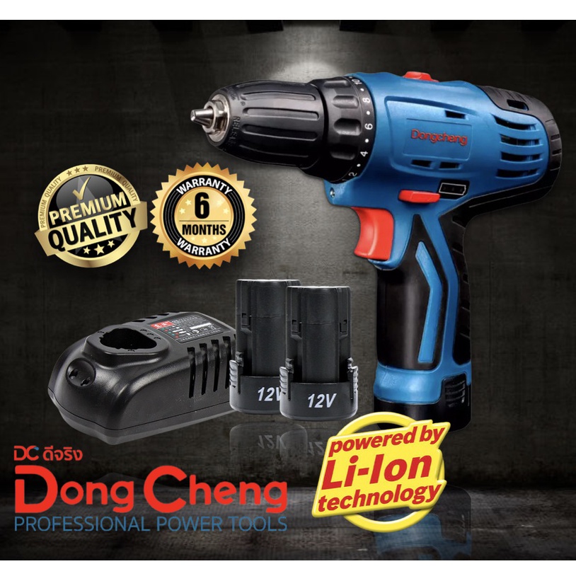 SEMENYIH DongCheng DCJZ10-10 Cordless Drill Battery Drill/Hand Drill ...