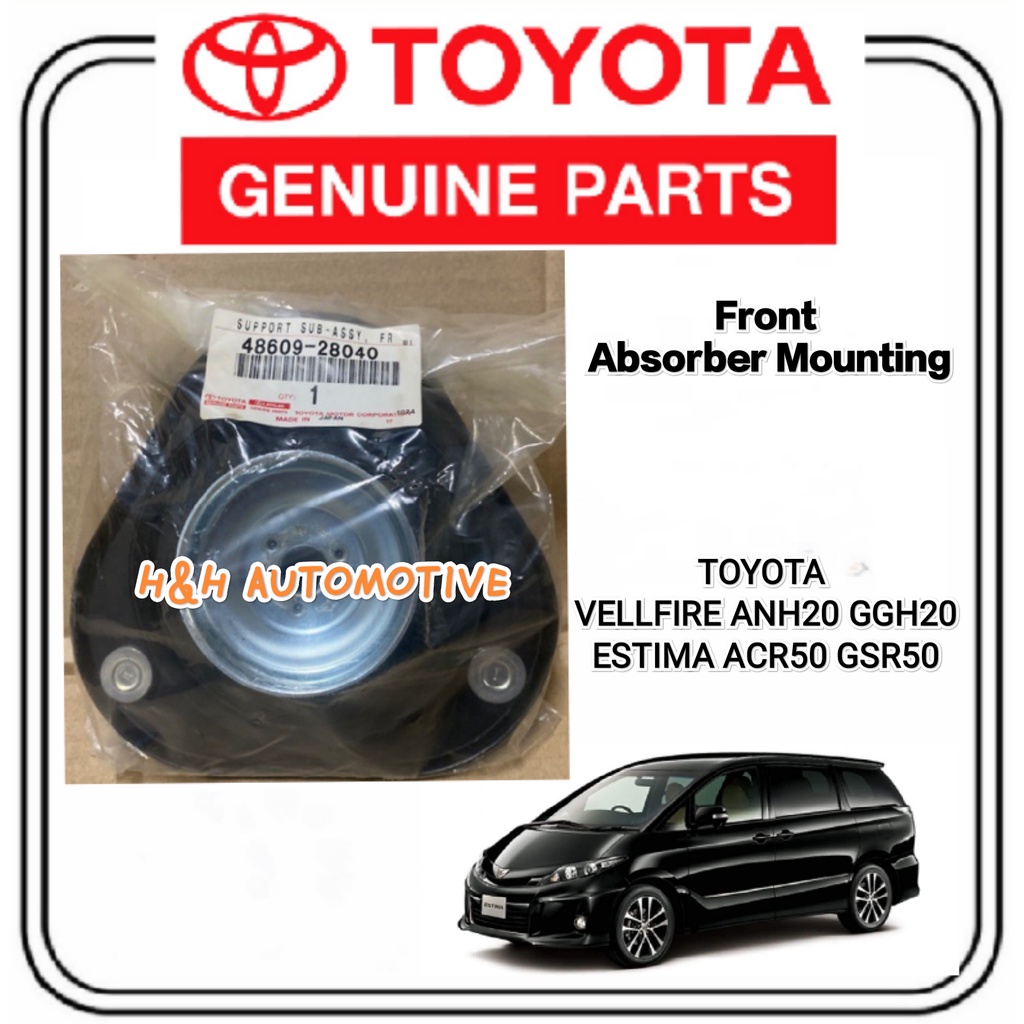 Original Toyota Front Absorber Mounting - VELLFIRE ANH20/GGH20 ESTIMA ...