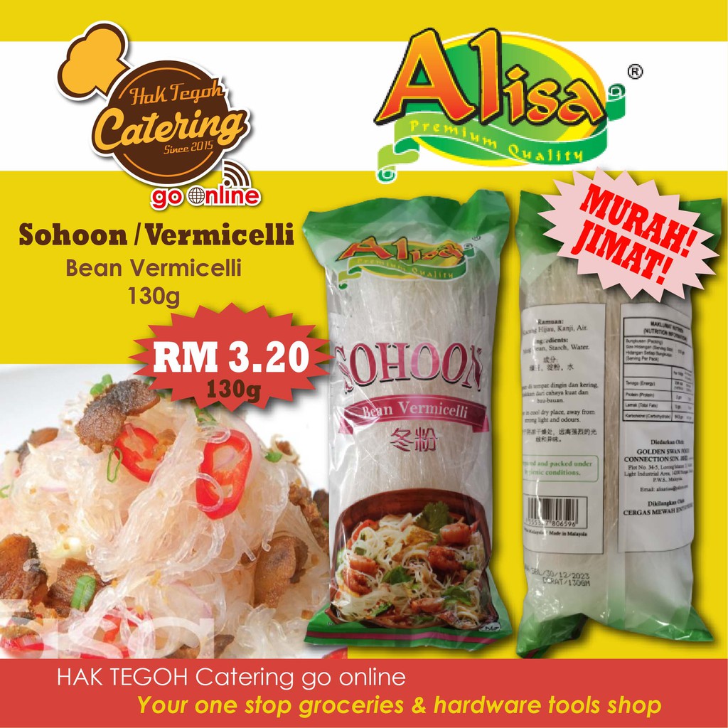 ALISA - Sohoon / Suhun / Bean Vermicelli 130g (ready stock!!) Halal ...