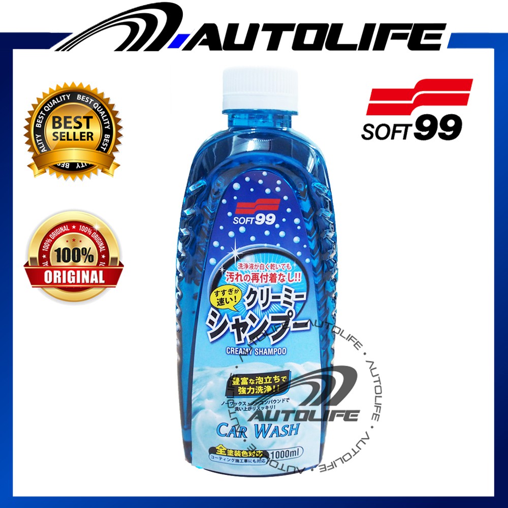 Soft 99 / Soft99 Car Wash Creamy Shampoo (1Liter) | Shopee Malaysia