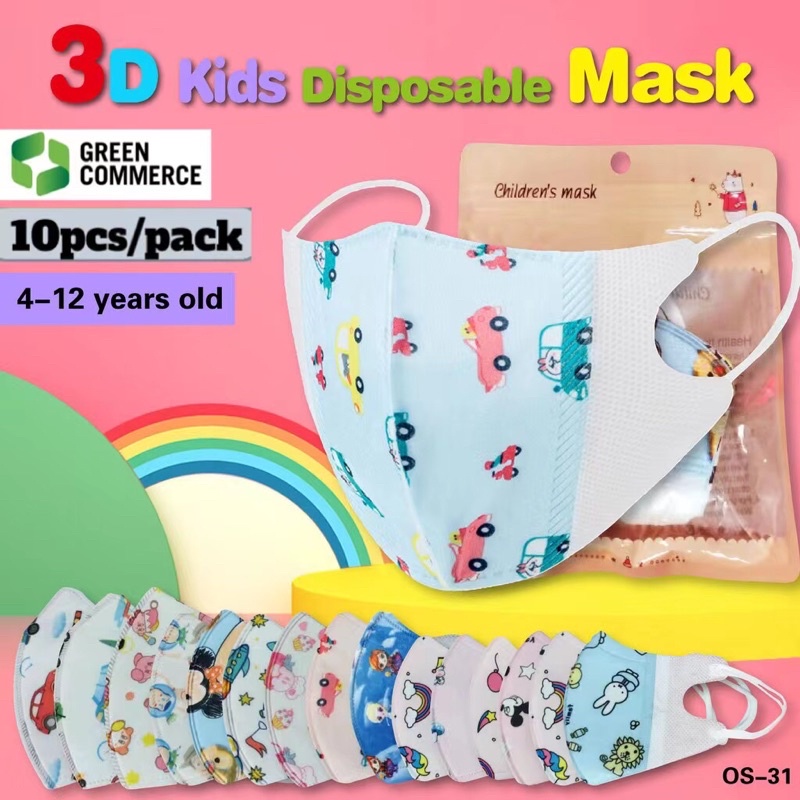 【READY STOCK】3D Kids Mask 3-ply 10 PCS Disposable Kids Mask Personal ...