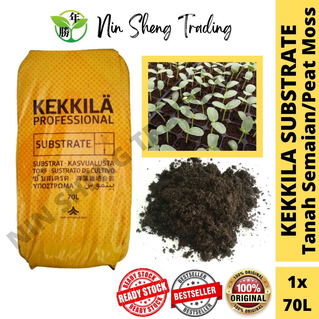 KEKKILA PROFESSIONAL SUBSTRATE 70L/TANAH SEMAIAN/PEAT MOSS/央泥土 | Shopee ...