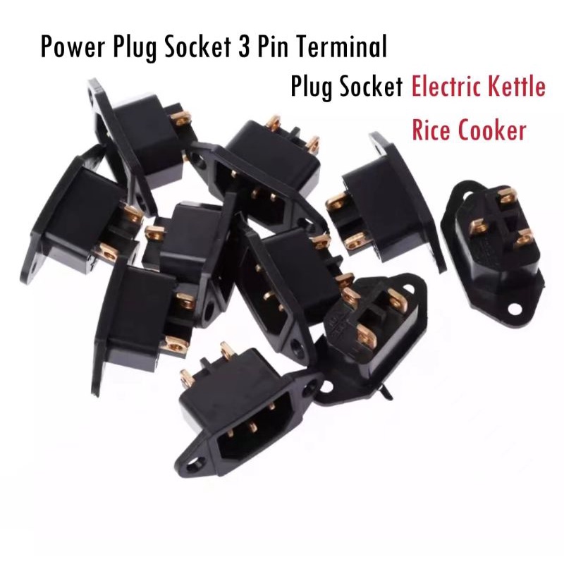 Plug socket electric kettle rice cooker AC 250V 10A 3 Pin Terminal ...