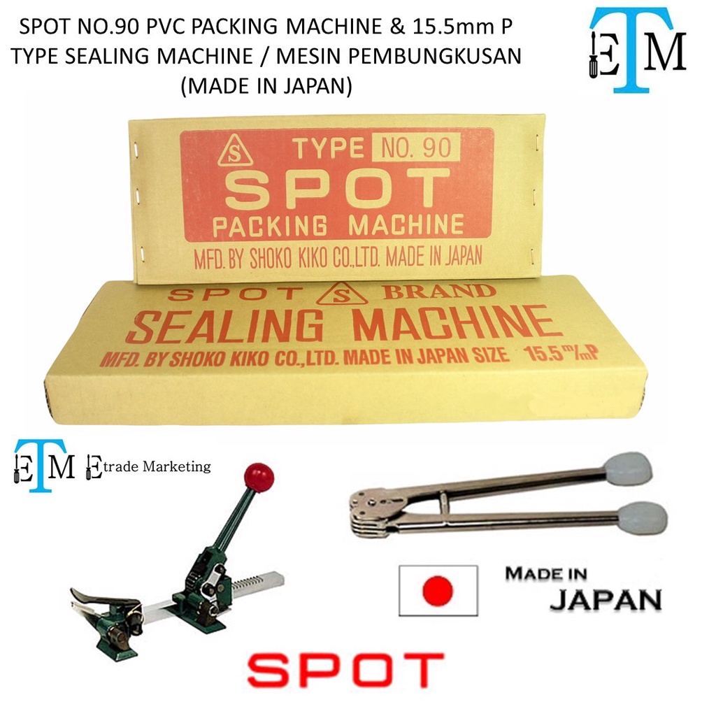 SPOT NO.90 PVC PACKING MACHINE & 15.5mm P TYPE SEALING MACHINE / MESIN ...