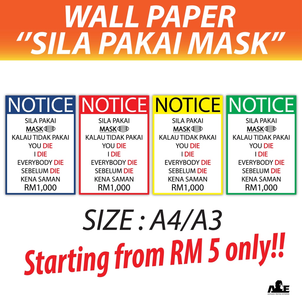 Covid 19 SOP Awareness (SILA PAKAI MASK) - Wallpaper/ Poster [A4/A3 ...