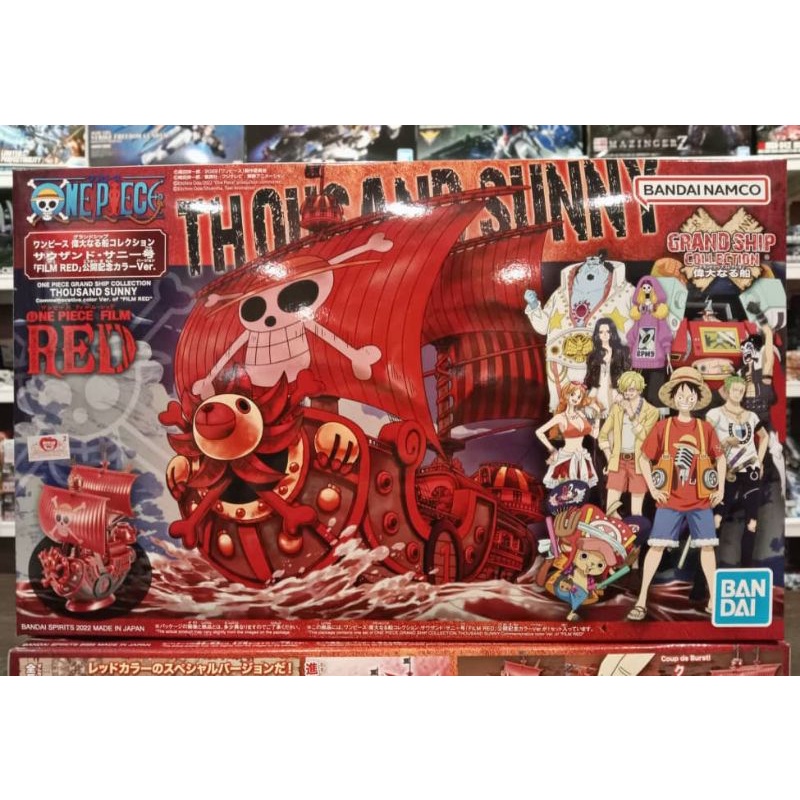 Original Bandai. One Piece. Grand Ship Collection. Thousand Sunny. Red ...