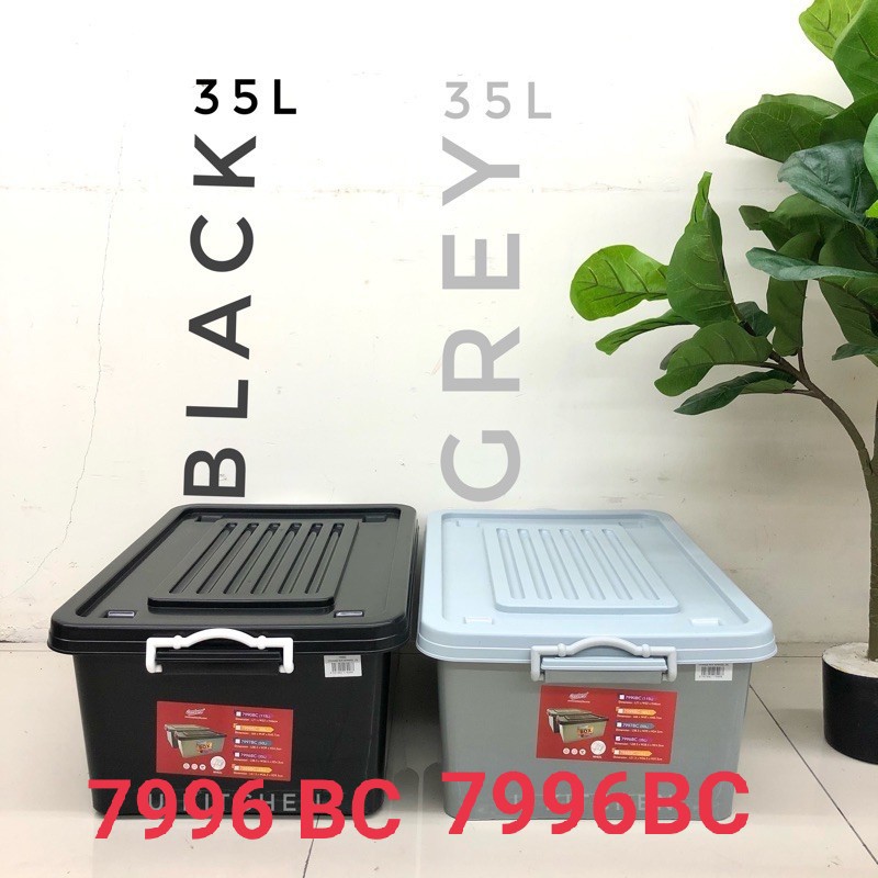 7996bc Century Storage Box With Wheel 35 Litres | Shopee Malaysia