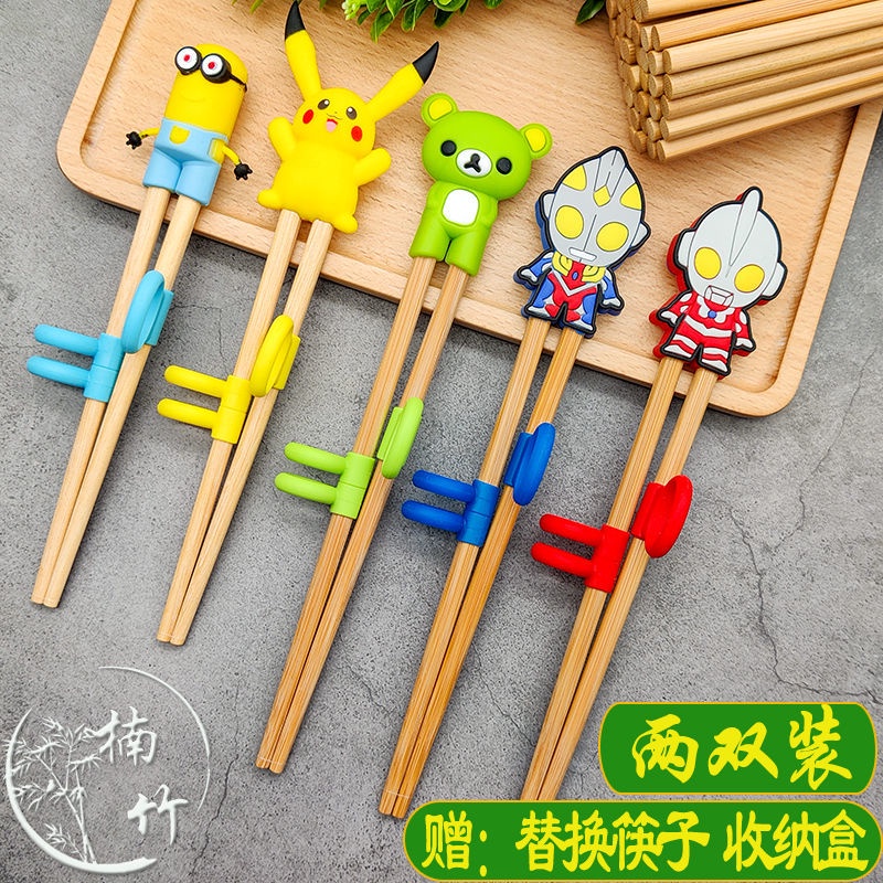 > Sumpit tambahan kanak-kanak selama 4 tahun sumpit latihan 5-6-7- 8-10 ...