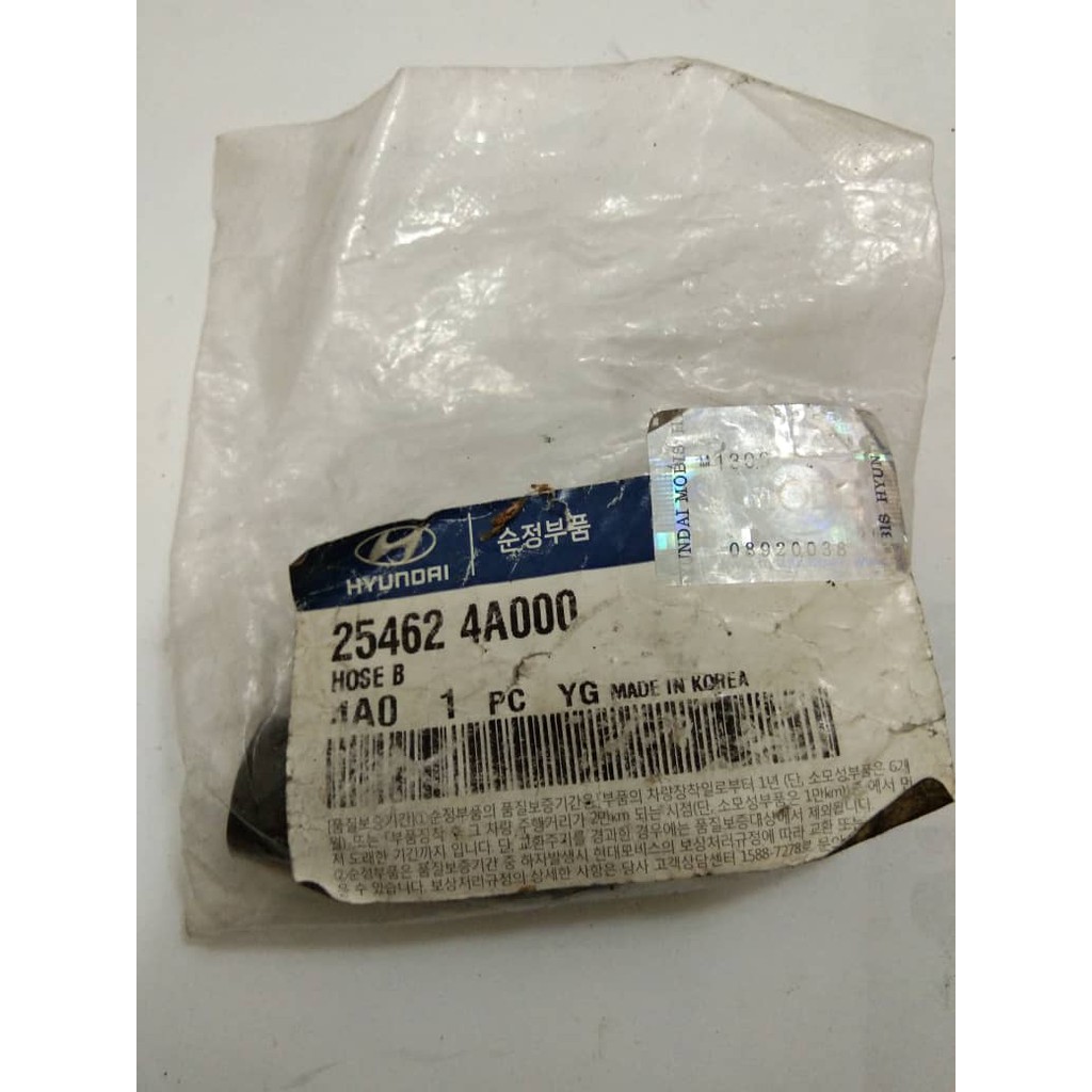 [Ready Stock] Naza Sorento Turbo By Pass Hose ( 25462-4A000 ) ORIGINAL ...
