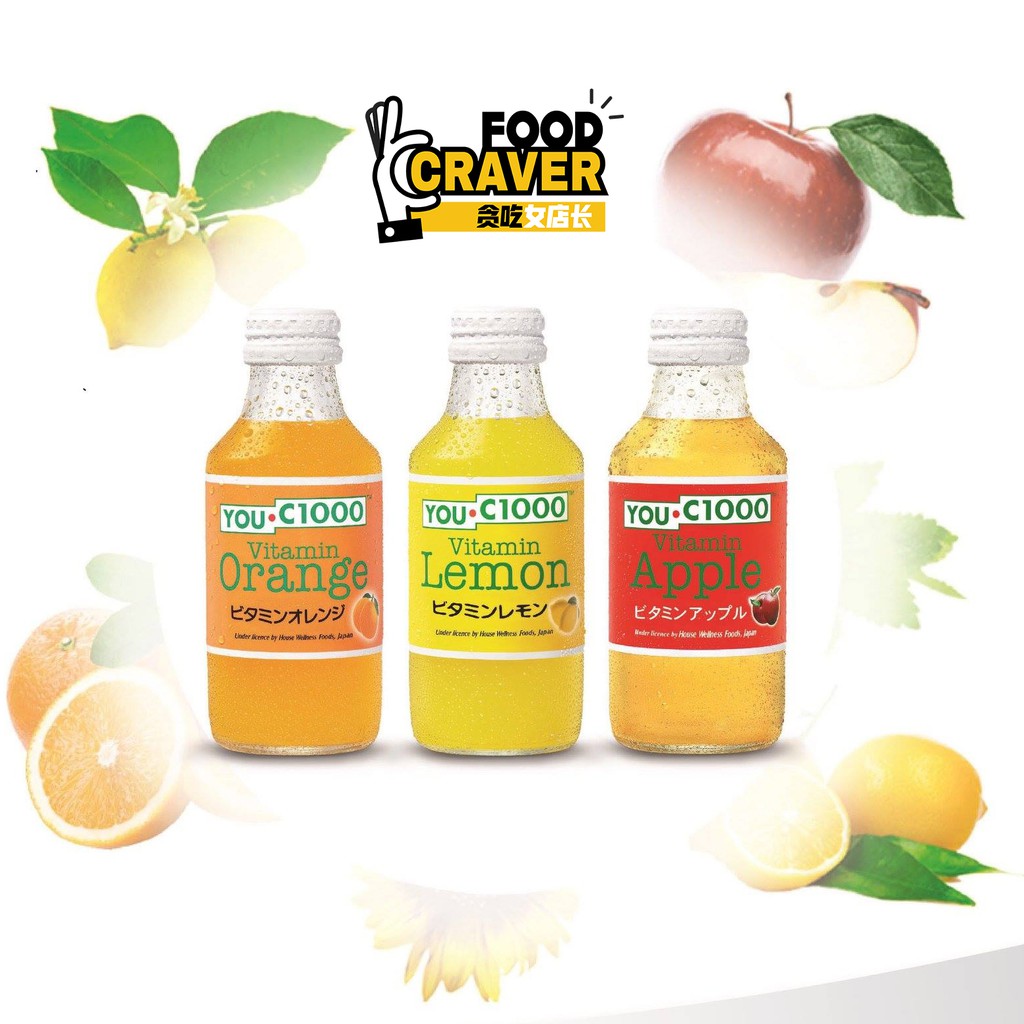 You.C1000 【Ready Stock】You C1000 Vitamin Drink Orange/Lemon/Apple 140ml ...