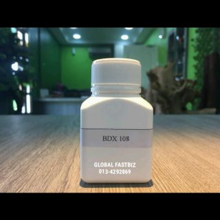 BOTOL UBAT , BOTOL KAPSUL , BOTOL PIL, BOTOL JAMU , BOTOL KOSONG (50 ...