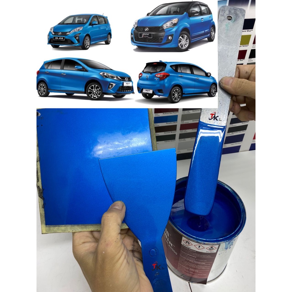 B77* ELECTRIC BLUE - PERODUA MYVI/ALZA - 2K PAINT/CAR PAINT/CAT BANCUH/CAT KERETA | Shopee Malaysia