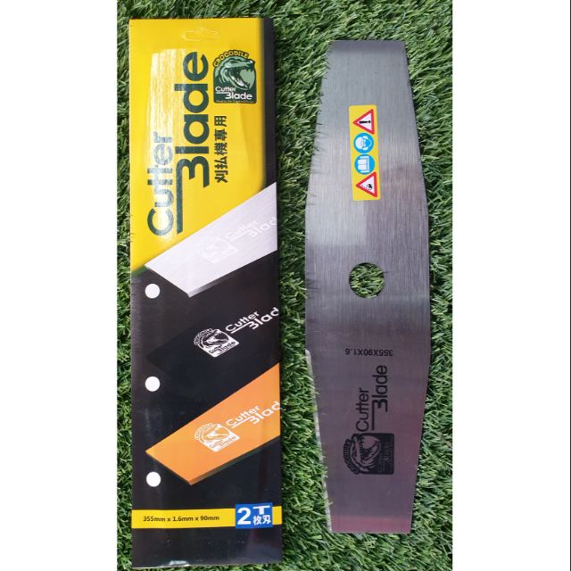 KARATE SK-5 Steel (Japan):BRUSH CUTTER BLADE, 53% OFF