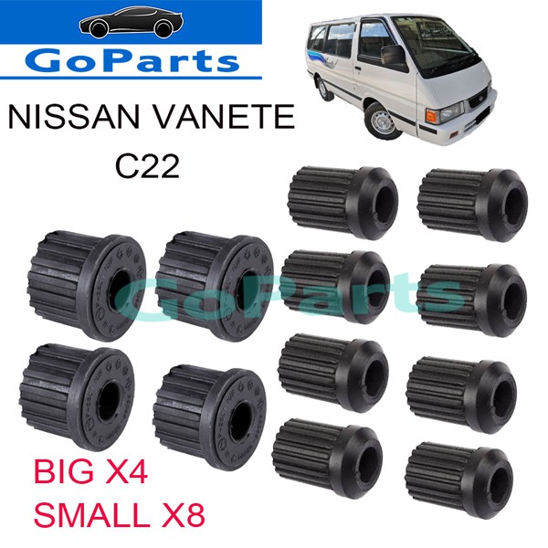 NISSAN VANETTE C22 SPRING BUSH (12PCS) | Shopee Malaysia