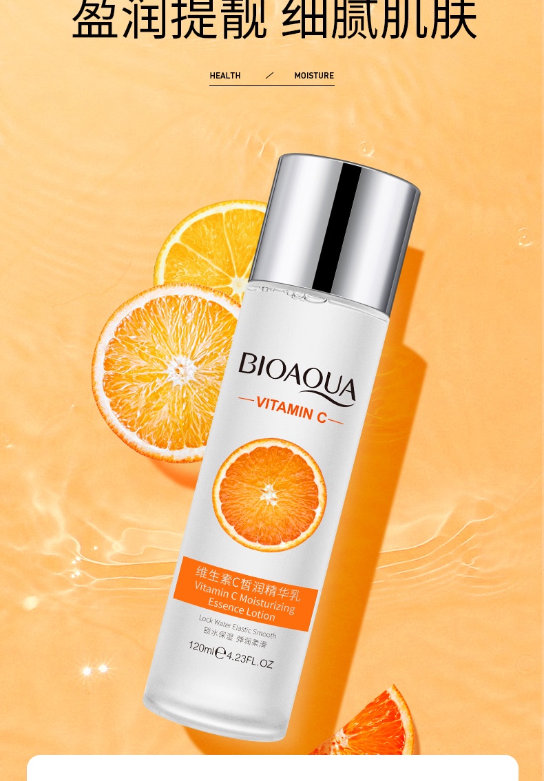 BIOAQUA Vitamin C Moisturizing Essence Lotion Hydrating Nourishing Skin ...