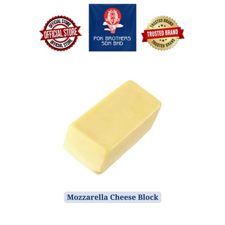 mozarella cheese - Prices and Promotions - Dec 2022 | Shopee Malaysia