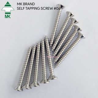 MK SELF TAPPING SCREW STS SCREW SUIS SCREW TAJAM SCREW KAYU 3/4" 1" 1 1 ...