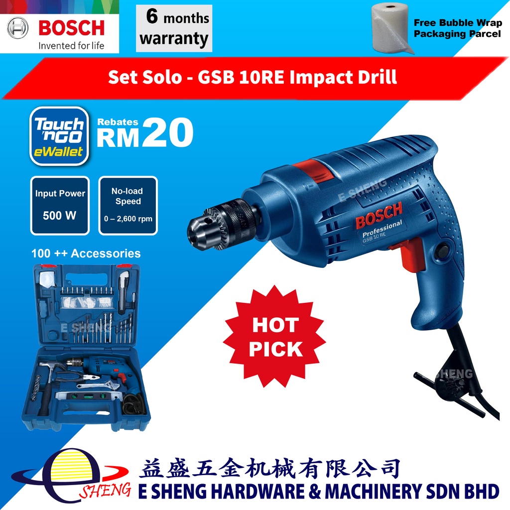 BOSCH GSB10RE IMPACT DRILL C/ COMPLETE 100x++ Accessories set ( GSB 10 ...