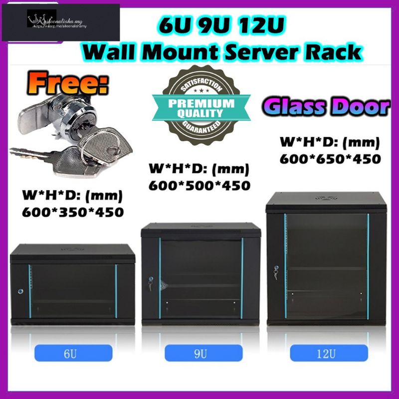 Computer Server Rack 6U 9U 12U Small Network 19 inch IP55 Server ...