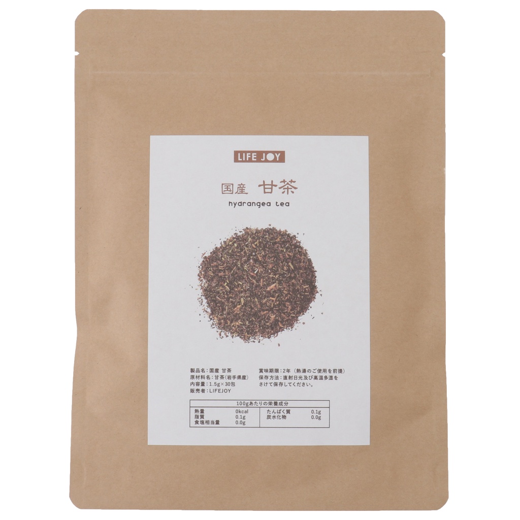 Ama Tea 1.5g × 30 【MADE IN JAPAN TEA 】 | Shopee Malaysia