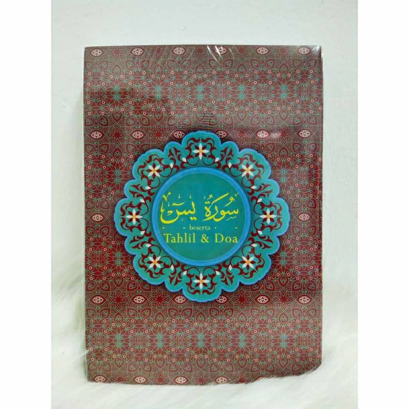Surah Yasin, Tahlil Dan Doa Berserta Bacaan Rumi ( SAIZ A5 ) | Shopee ...