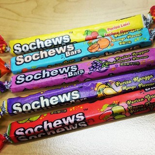 Sochews Bars Chewy Candy Bar Lychee Flavour HALAL 1 PIECE | Shopee Malaysia