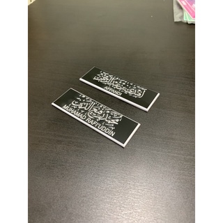 Name tag Engrave Jawi Khat Thuluth Malay/Name tag Guru Thuluth Lorek ...