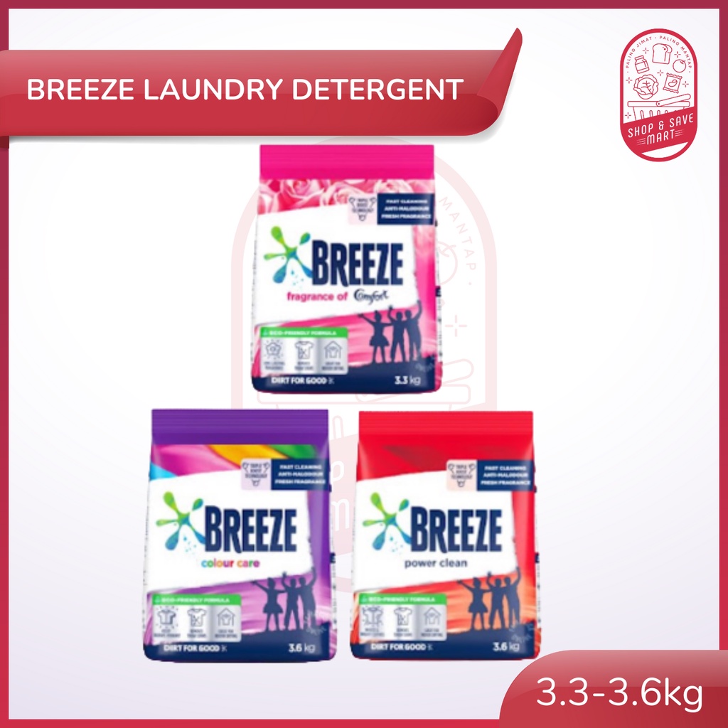 Breeze Detergent Powder - 3.3kg - 3.6kg ( Fragrance Of Comfort / Power ...