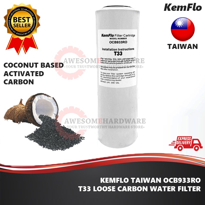 KEMFLO TAIWAN 10" OCB933RO T33 GAC LOOSE CARBON WATER FILTER OBE FILTER ...