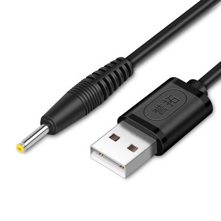 5m Extension Cable for Reolink E1 / E1 Pro / E1 Zoom USB to DC 2.5mm x ...