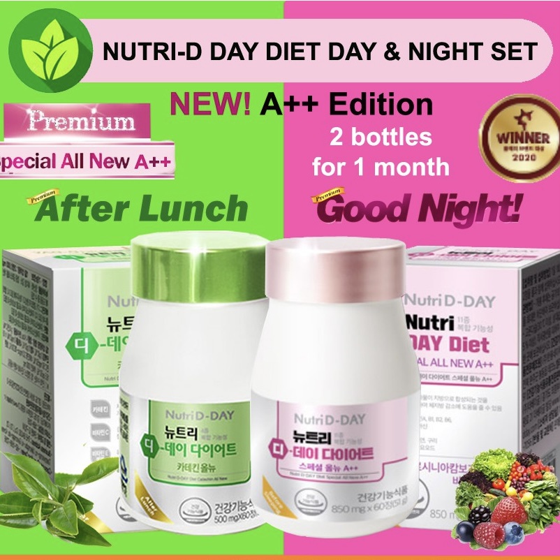 Nutri D-Day Catechin Diet DAY & NIGHT Diet Set / diet / supplement ...