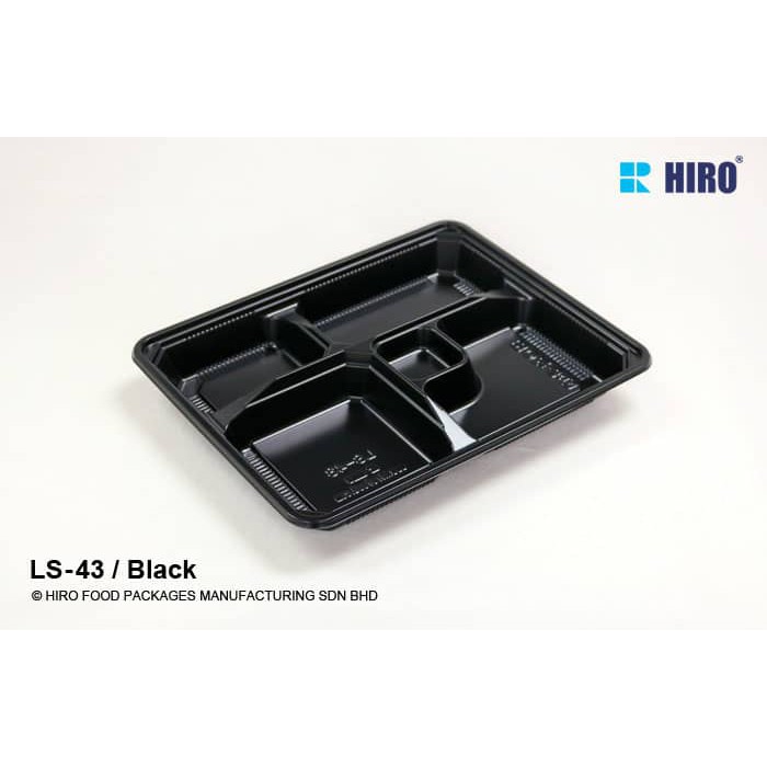 HIRO LS43 / LS-43 [20Pcs x 10pkt] Lunch Box with Lid (Lunch box, Bento, disposable food ...