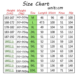 Plus Size L-10XL Seluar Slack Lelaki Seluar Saiz Besar Pendek Lelaki ...