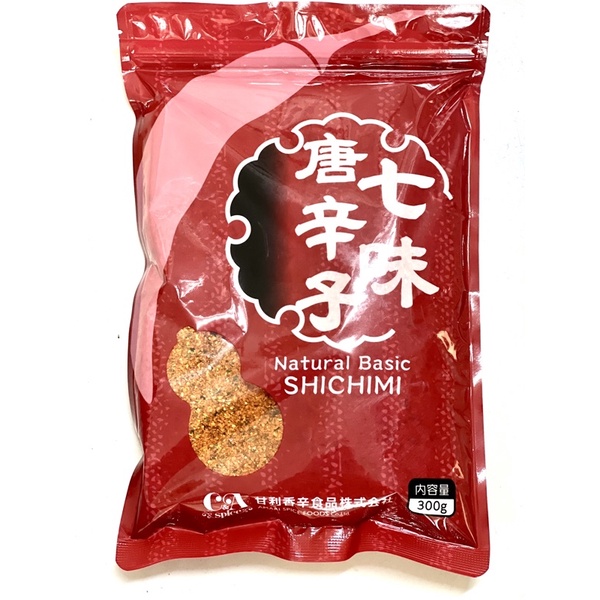 Shichimi Togarashi 300g Amari Natural Basic Japanese 7 Spice Powder ...