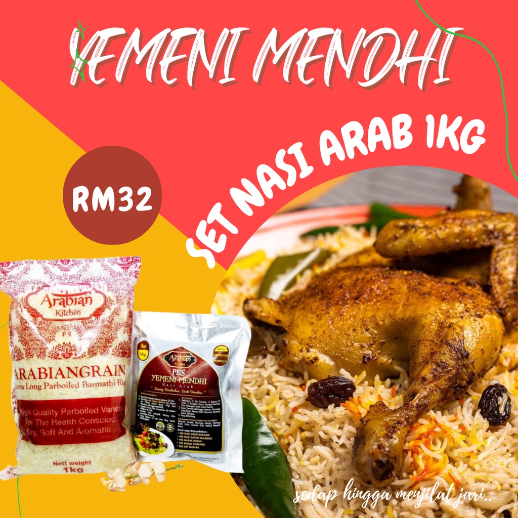 SET PES NASI ARAB YEMENI MENDHI 1 KG | Shopee Malaysia