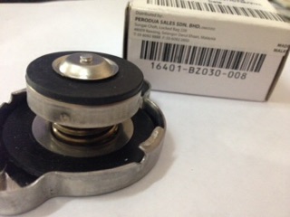 PERODUA RADIATOR CAP KELISA KENARI MYVI ALZA MYVILAGIBEST RUSA | Shopee ...