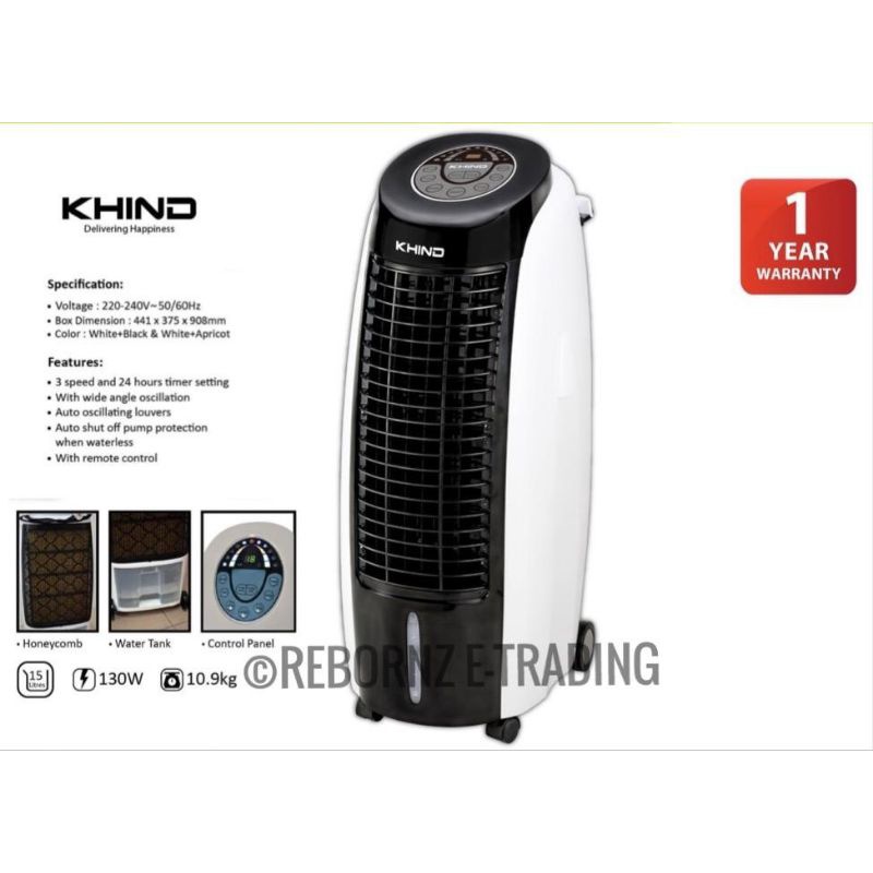 Khind Evaporative Air Cooler 15Liter KEAC158 | Shopee Malaysia