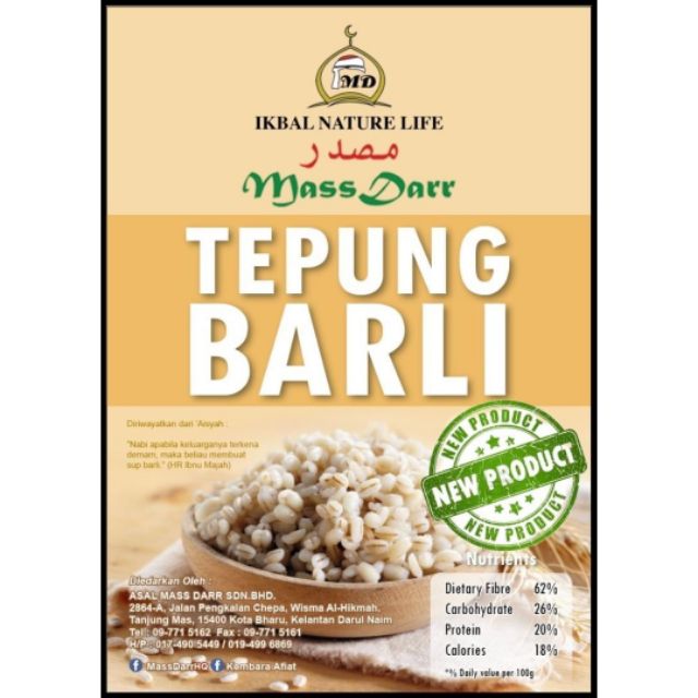 Mass Darr Tepung Barli Organik | Shopee Malaysia