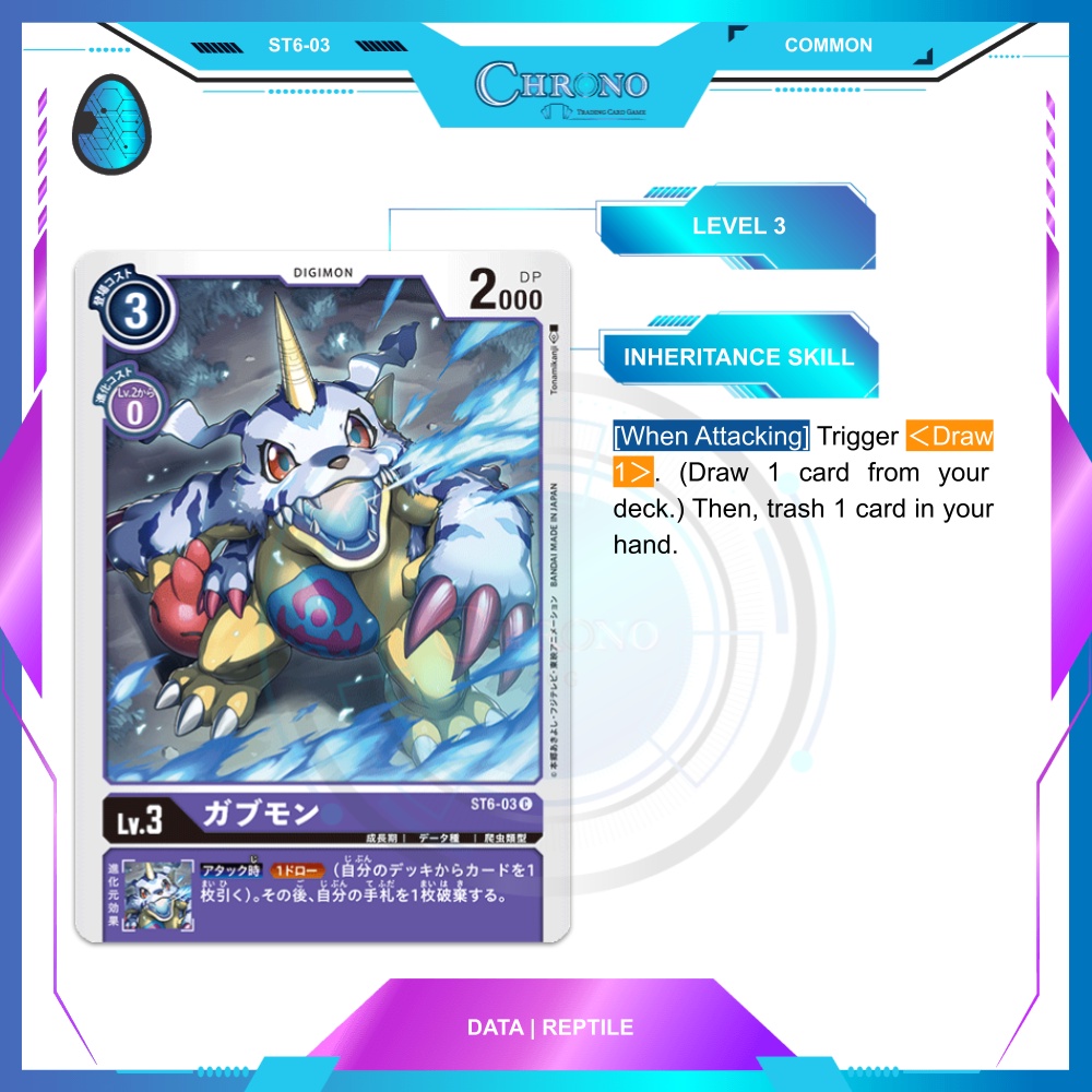 ST6-03 | Gabumon | Common | Digimon Deck Card Single | Chrono TCG ...