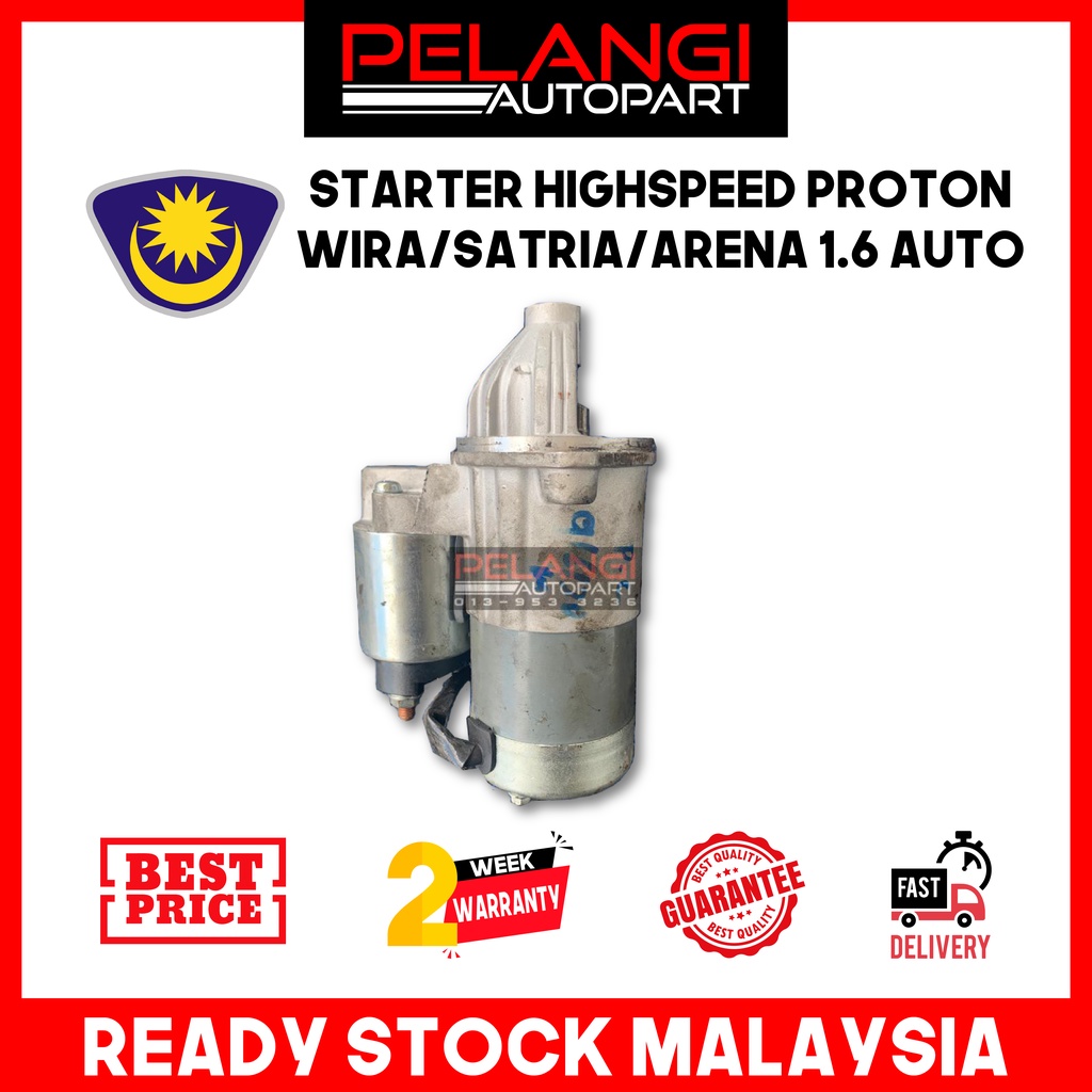 Starter Highspeed Proton Wira/Satria/Arena 1.6 - [Auto] | Shopee Malaysia