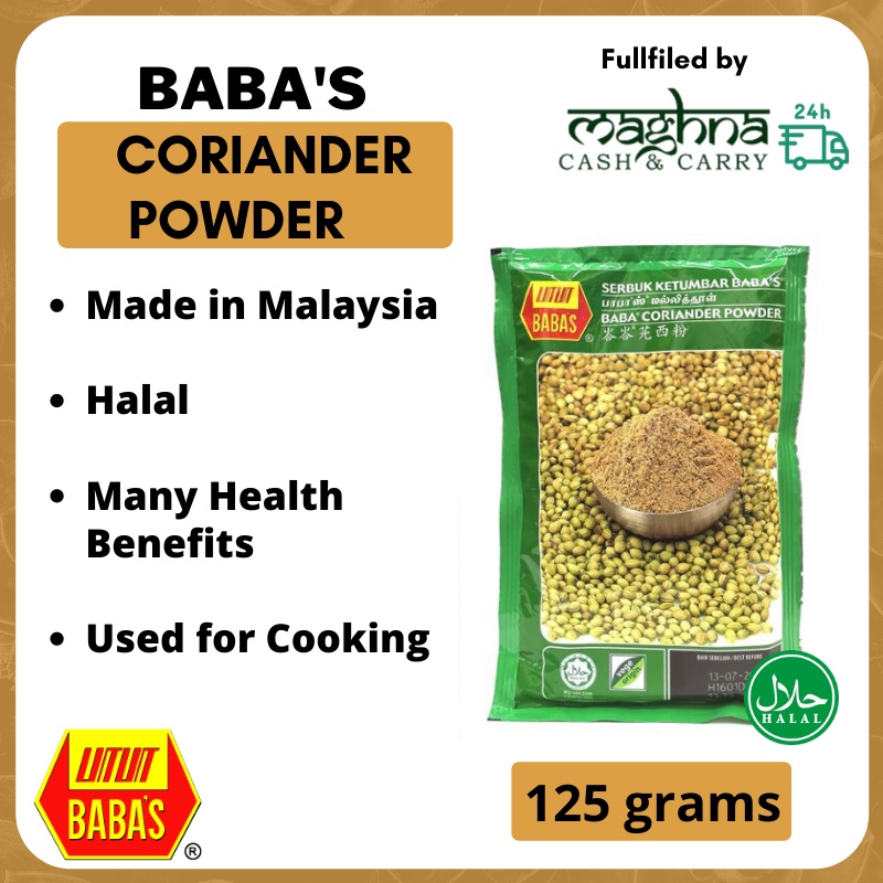 Baba's Coriander Powder (Serbuk Ketumbar) - 1 Pack (125 g) | Shopee ...