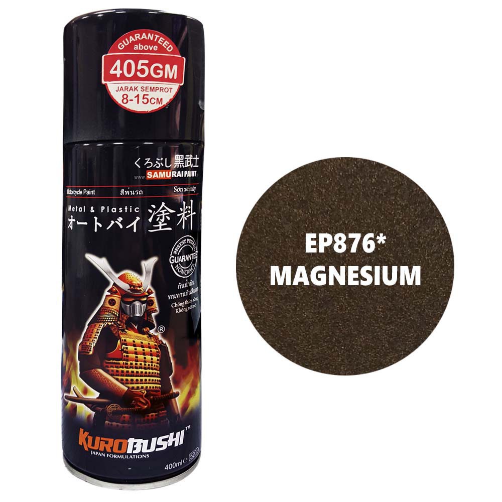 Samurai EP876 Magnesium Engine Part Spray Paint 400ml | Shopee Malaysia
